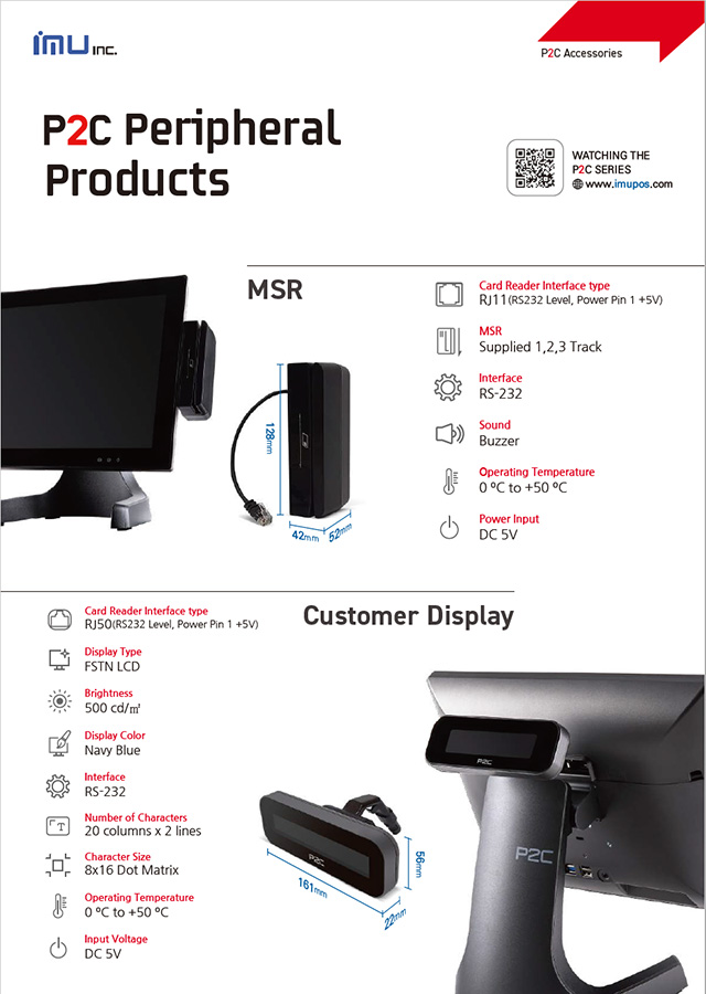 Catalog I Support l ImU