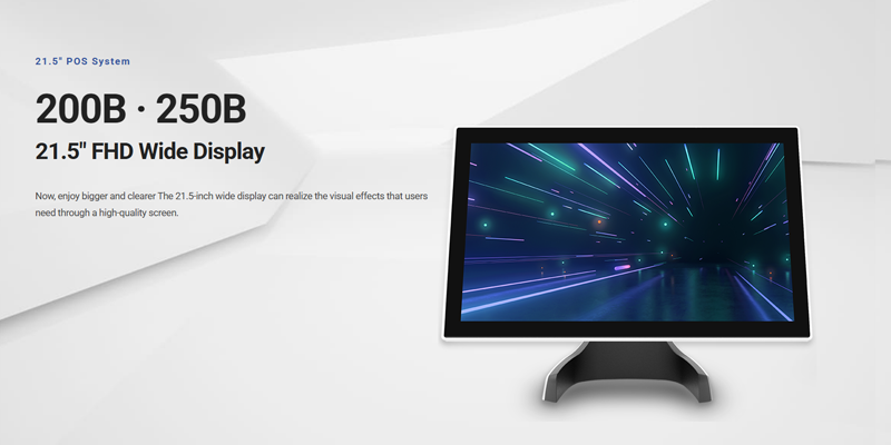 200B · 250B POS SYSTEM - IMU