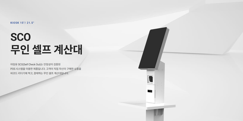 MONONONET.COM – モノのネット「 顧客満足を最優先に