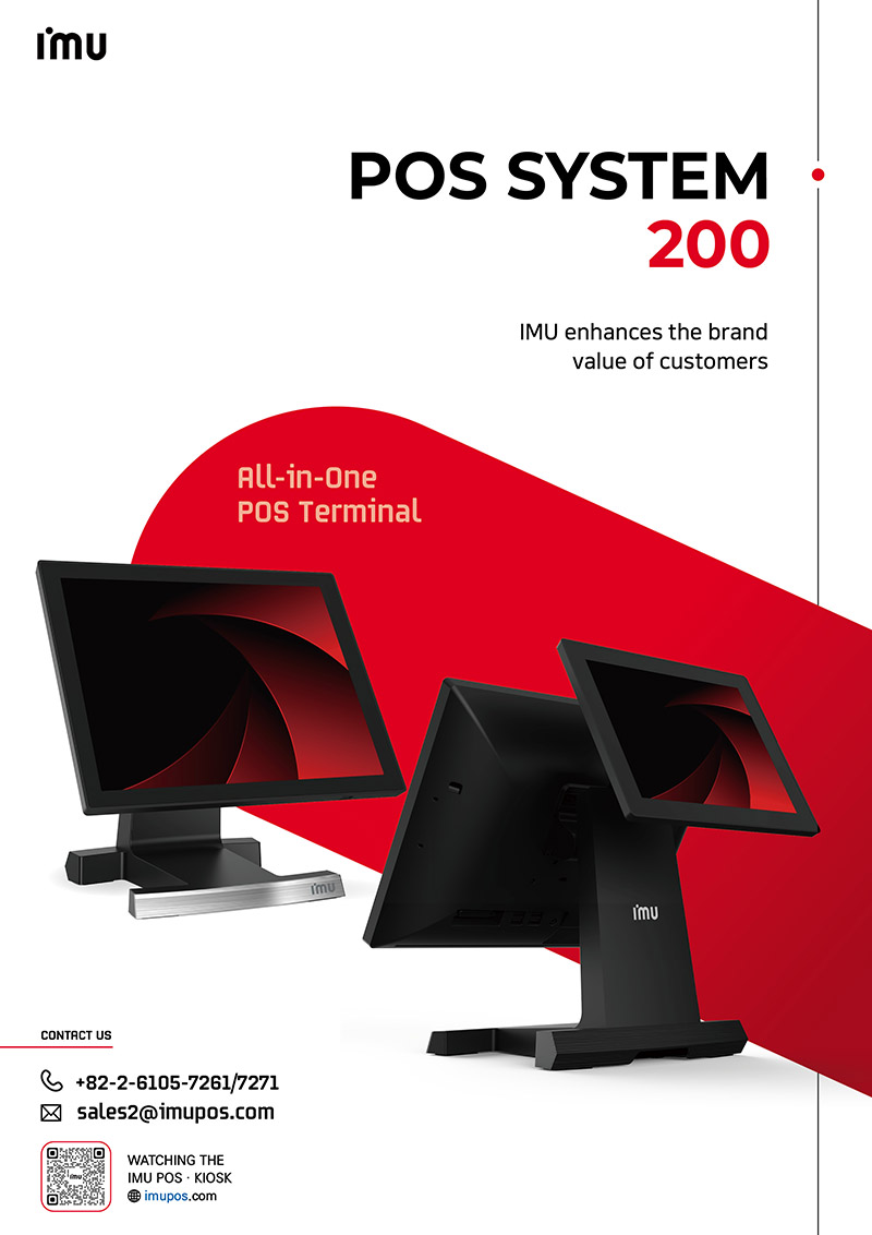 Catalog | Support - IMU